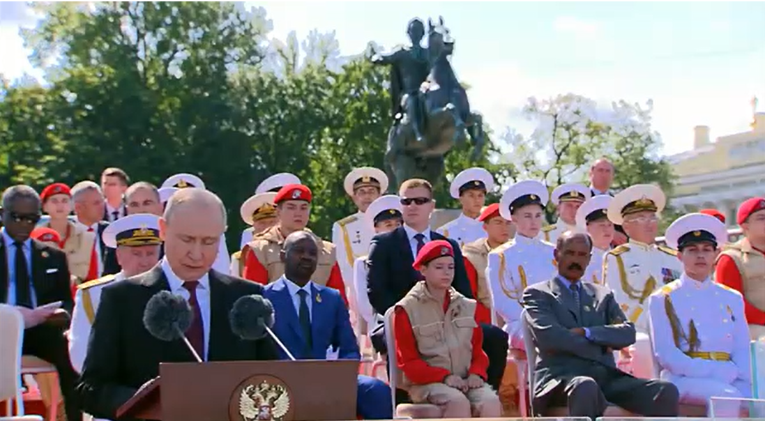 POUTINE ET LES DIRIGEANTS AFRICAINS A LA CÉLÉBRATIONS DE LA JOURNÉE DE ...